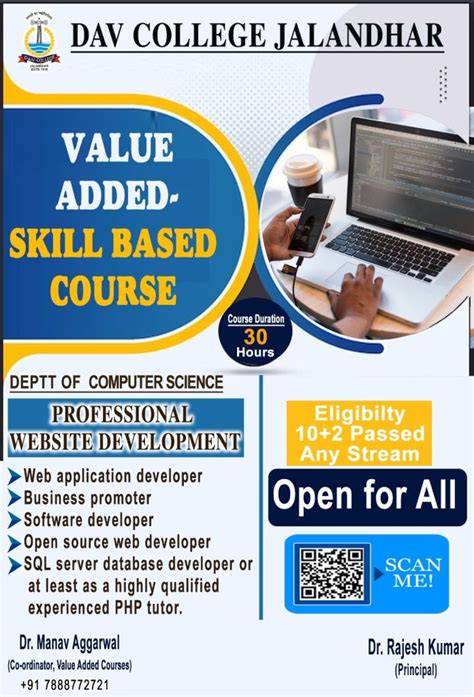 professional website development dav college jalandhar