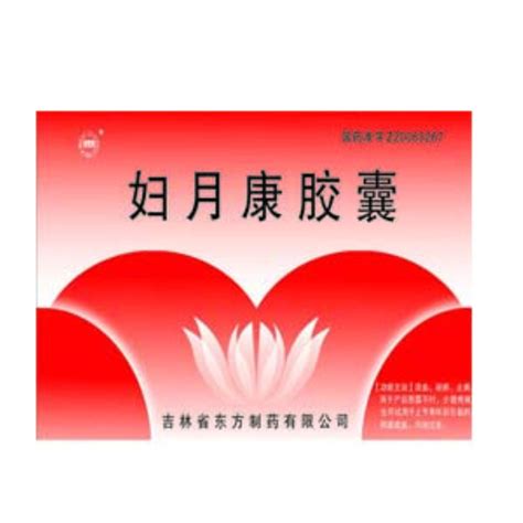 产品图库