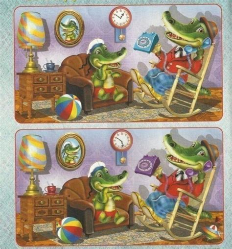 Дидактична гра Знайди відмінності