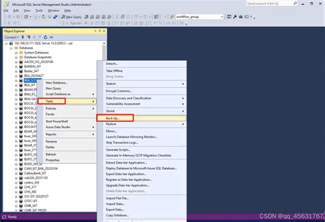 保姆级教程 ！sql Server数据库的备份和还原ssms还原数据库怎么只还原架构不还原数据 Csdn博客