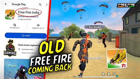 Old Free Fire Is Back Youtube