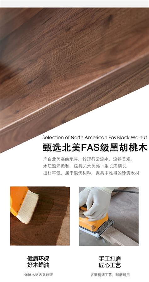 定制实木书桌家用黑胡桃木北欧写字台全樱桃木书房实木办公桌日式 淘宝网 花瓣网