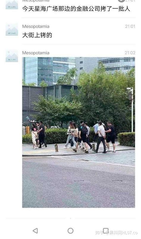 网传云南女大学生失联卖至缅北！重庆江北国金中心一公司涉嫌组团卖人至缅北被一锅端！ 知乎