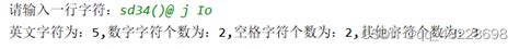 Python中数字、字母与ascii码之间的转化python字母转化为ascii码 Csdn博客