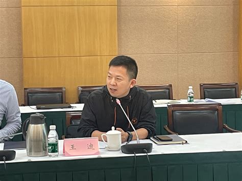 世赛研究中心应邀参加第48届世赛新增项目研讨会