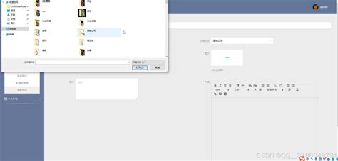 基于pythondjango的电影推荐系统的设计与实现源码文档部署讲解等基于pythondjangovue的电影个性化推荐系统