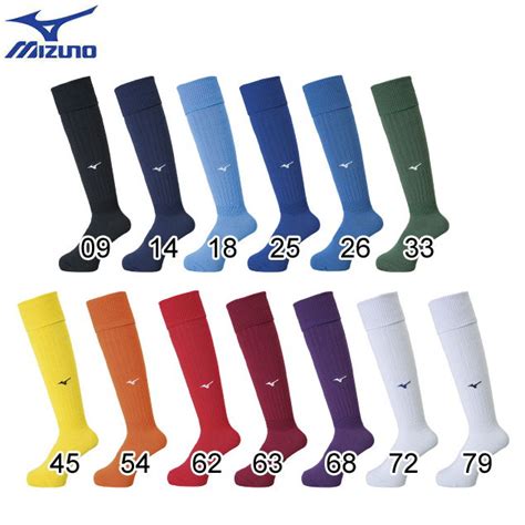 【楽天市場】【ミズノ】 サッカーストッキング 27 29cm P2mx8060：ballclub 楽天市場店
