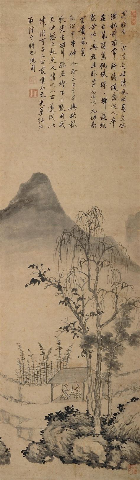 枫荣美术网
