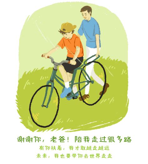 人从小到大成长图片 个人成长历图片 从小到大成长变化图 第5页 大山谷图库