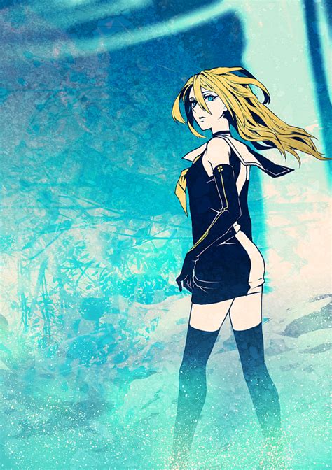 Rin