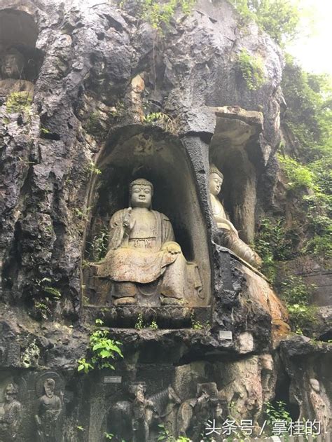 實拍千年古剎西湖靈隱佛像石刻鐫刻歷史 每日頭條