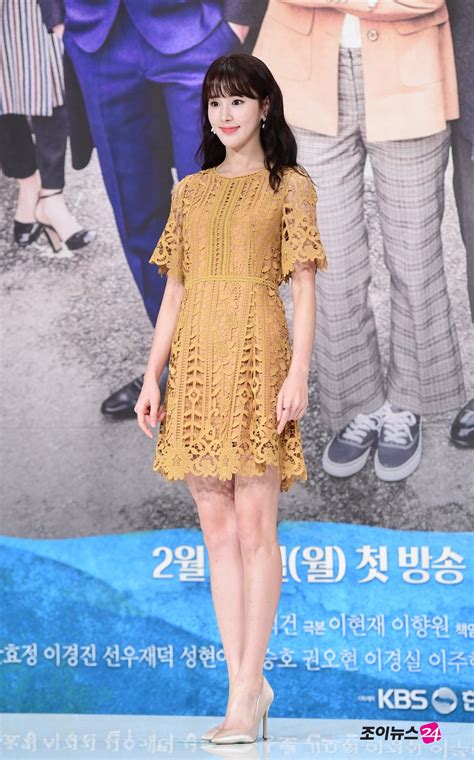 조이hd 파도야 노행하 9등신 롱다리 미녀