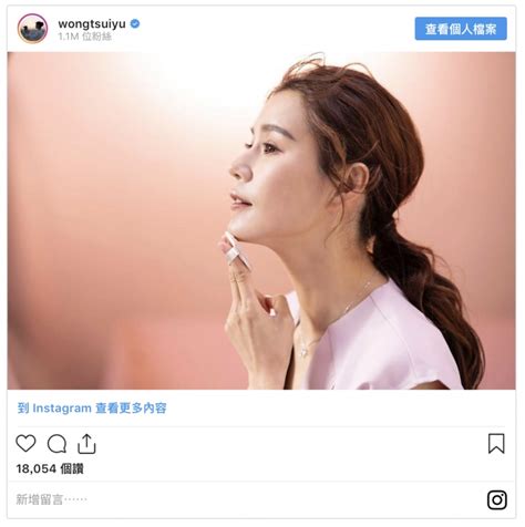 長期戴口罩令皮膚變差、暗瘡爆發！必學防菌舒敏護膚法＋極簡持久「口罩妝」