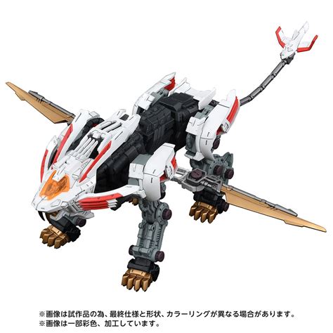 【zoids】「rmz Ex01 ブレードライガー ミラージュ L」がタカラトミーモールにて抽選予約開始 ライブドアニュース