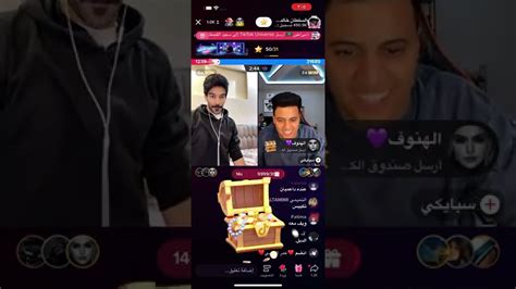 جوله مع سبايكي بث السلطان خالد Youtube