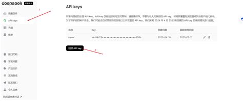 Spring Boot快速集成deepseekspringboot集成deepseek Csdn博客