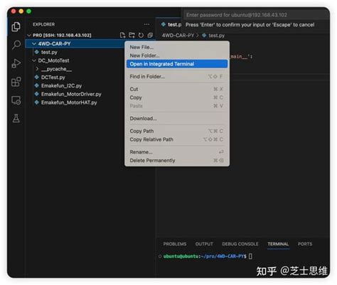 树莓派ubuntu：vscode远程ssh开发调试 知乎