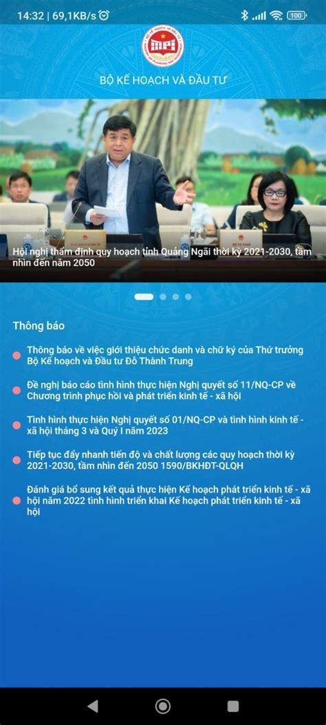mpi eoffice apk for android download