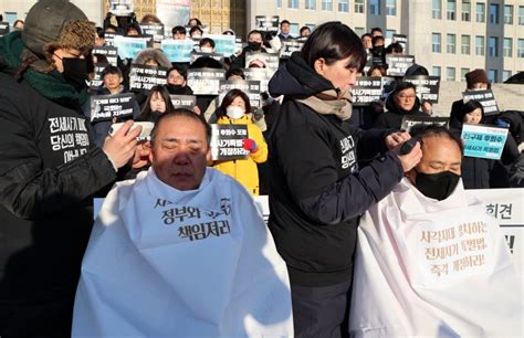 선구제 후구상 전세사기 특별법 개정안 국회 통과 가능성은 파이낸셜뉴스