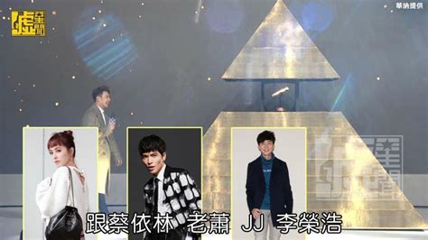 唱跳天王潘瑋柏 自認超越舞王羅志祥 娛樂 聯合影音