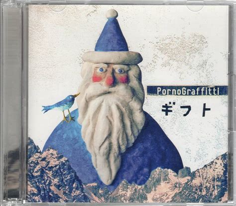 Yahooオークション ポルノグラフィティ【ギフト】初回生産限定盤・d