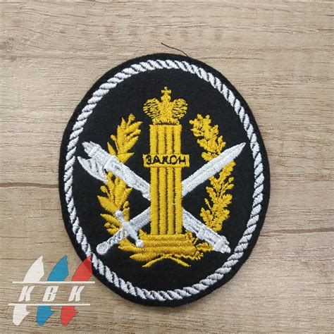 Шеврон ФСИН М 01 купить в Калининграде Калининградская Вышивальная