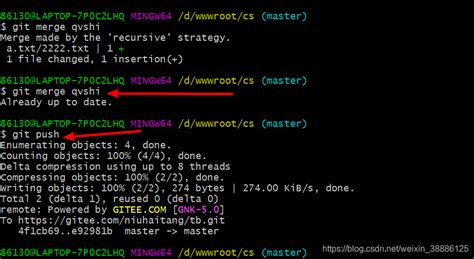 使用git合并主分支，主分支到分支 Csdn博客