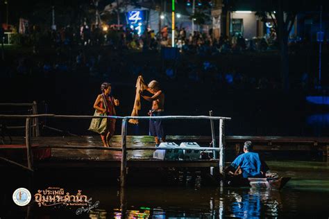 พาชมเทศกาล “อุ้มพระดำน้ำ” ตำนานสุดทึ่งยืนหนึ่งในเพชรบูรณ์ 2563