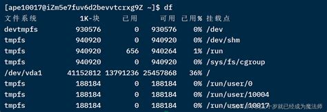 java小记04 linux负载 linux获取到的平均负载值 如何用java计算出来 csdn博客