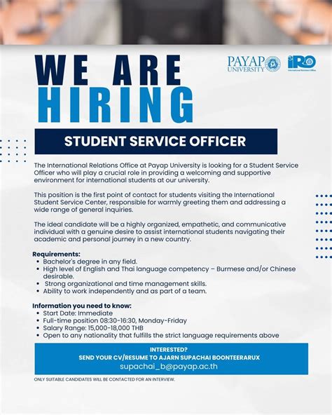 Careerboost ထိုင်းနိုင်ငံရဲ့ Payap University ၏ International Relations Office တွင် တာဝန်ထမ