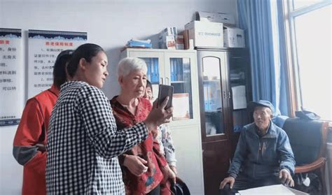人社动态昭乌达南路街道社会事务办全面开展2021年度城乡居民养老保险待遇资格认证 手机