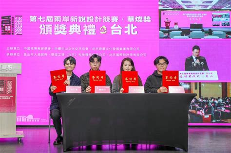 台灣全球新聞網 立足台灣 放眼全球的即時新聞網站