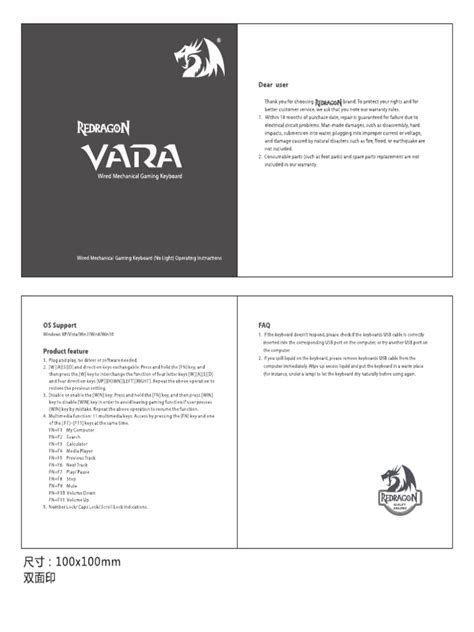 K551-N-2 Manual | PDF