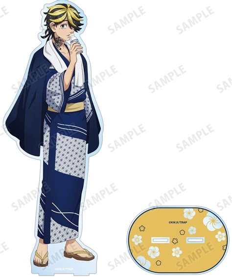 駿河屋 羽宮一虎 温泉浴衣ver 描き下ろし 超特大アクリルスタンド 「東京リベンジャーズ」（その他）