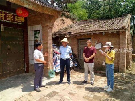 西峰區後官寨鎮開展住房安全核查，紮實推進衝刺「清零」行動 每日頭條