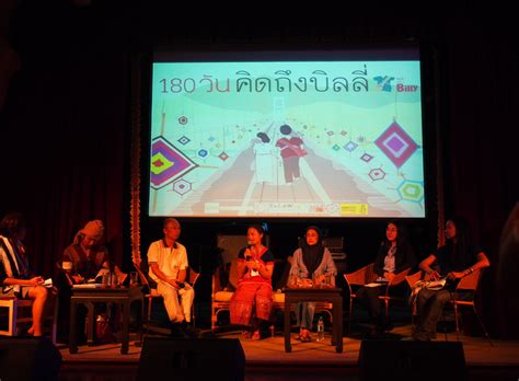 19 ปีคดีที่หายไปของ “ผู้ถูกบังคับให้สูญหาย” มีใครบ้าง และ 180 วัน