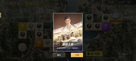 M4scarl特效皮搞那个好 和平精英游戏 光环助手网页版