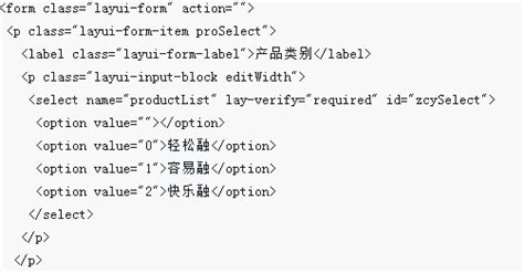 How To Dynamically Add Options To Layui Select JS Tutorial Php Cn