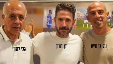 דן רומן חתם במכבי פתח תקווה מאמן שאפתני צעיר מודרני ורעב להצלחה