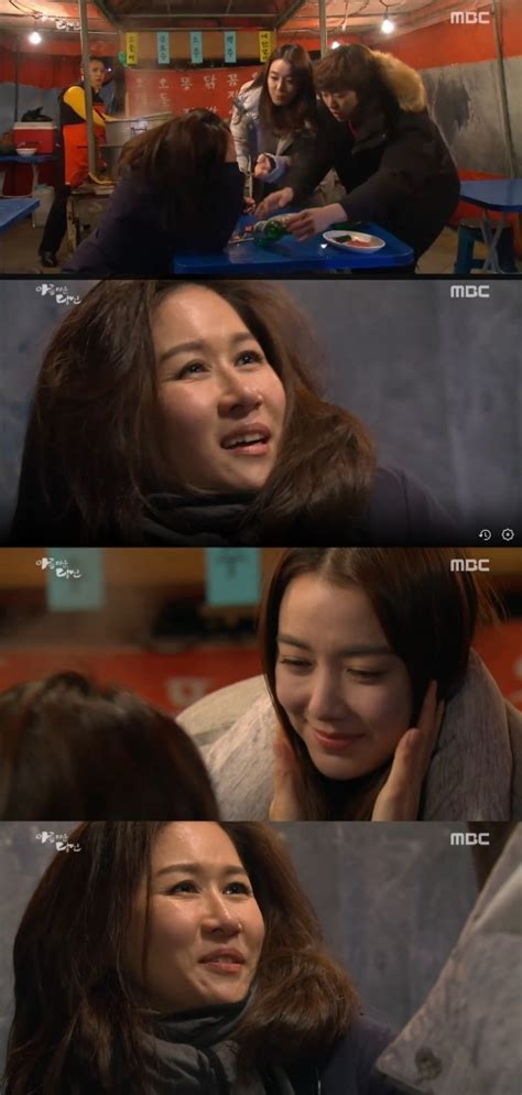 ‘아름다운 당신 윤예희 술 취해 이소연에 사과 미안하다” Fn스타