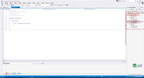使用visual创建c项目，类的创建，构造函数及getset方法自动生成vs自动生成构造函数 Csdn博客
