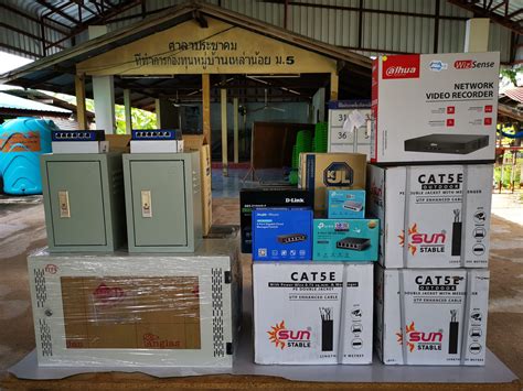 แก้งาน ซ่อมแซม คอมโฟน แอนด์ อิเลคโทรนิคส์