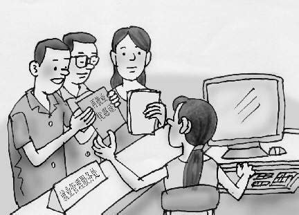 一輩人專屬記憶 18歲那年我下崗 每日頭條