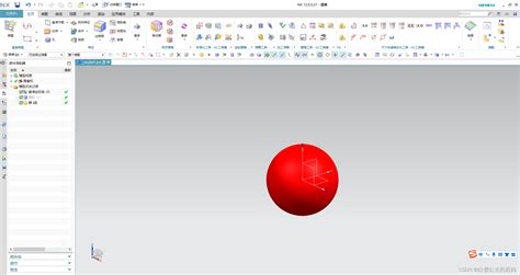 nx二次开发openc 二 ——nxopenc 对象与ufun对象之间的转化 以圆柱和球体为例子） nx open csdn博客