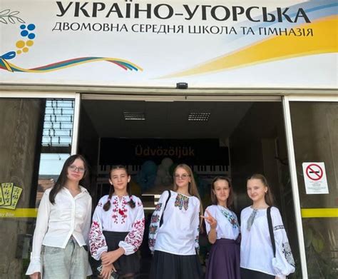 У Будапешті відкрили першу школу для україномовних дітей Останні та актуальні новини України