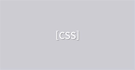 CSS Grid