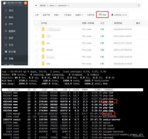 宝塔负载和cpu使用率状态100时怎么解决？宝塔负载状态100解决办法 Csdn博客