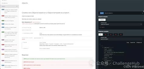 【rag落地利器】向量数据库weaviate部署与使用教程 Csdn博客