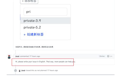 请问是否该项目不允许或者不推荐使用中文反馈问题 · Issue 108 · Apacheanswer · Github