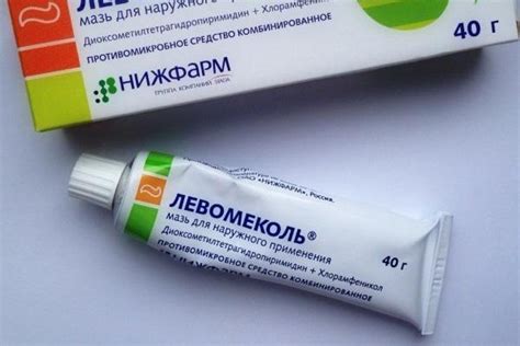 Фурункул (чирей) в носу и на нем: 5 способов как лечить, что делать в ...
